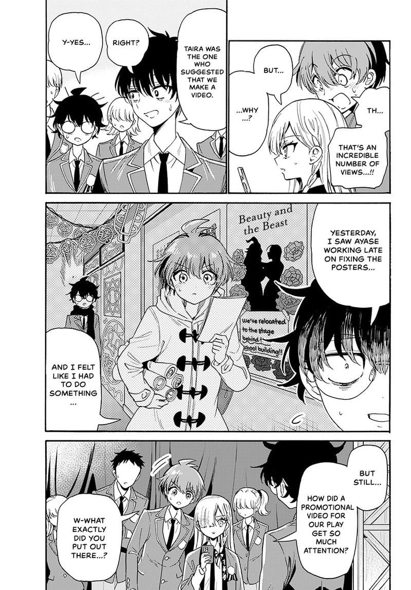 Mikadono Sanshimai wa Angai, Choroi - Chapter 174 - Toonclash