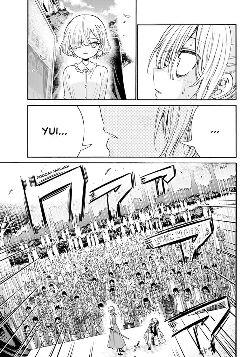 Mikadono Sanshimai wa Angai, Choroi - Chapter 177 - Toonclash