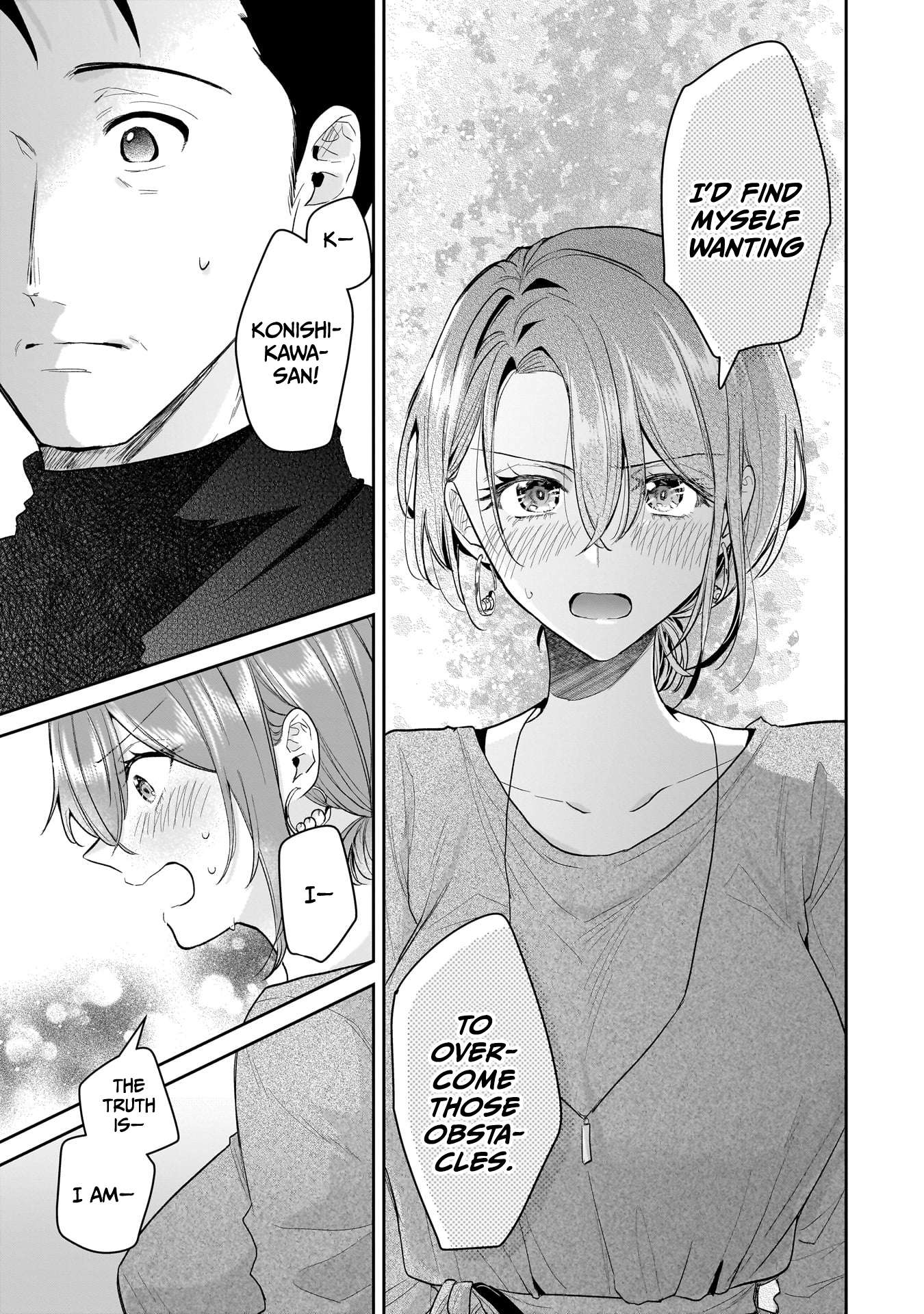 Misato-san wa Amasugi Joushi ni Chotto Kibishii - Chapter 32 - Toonclash