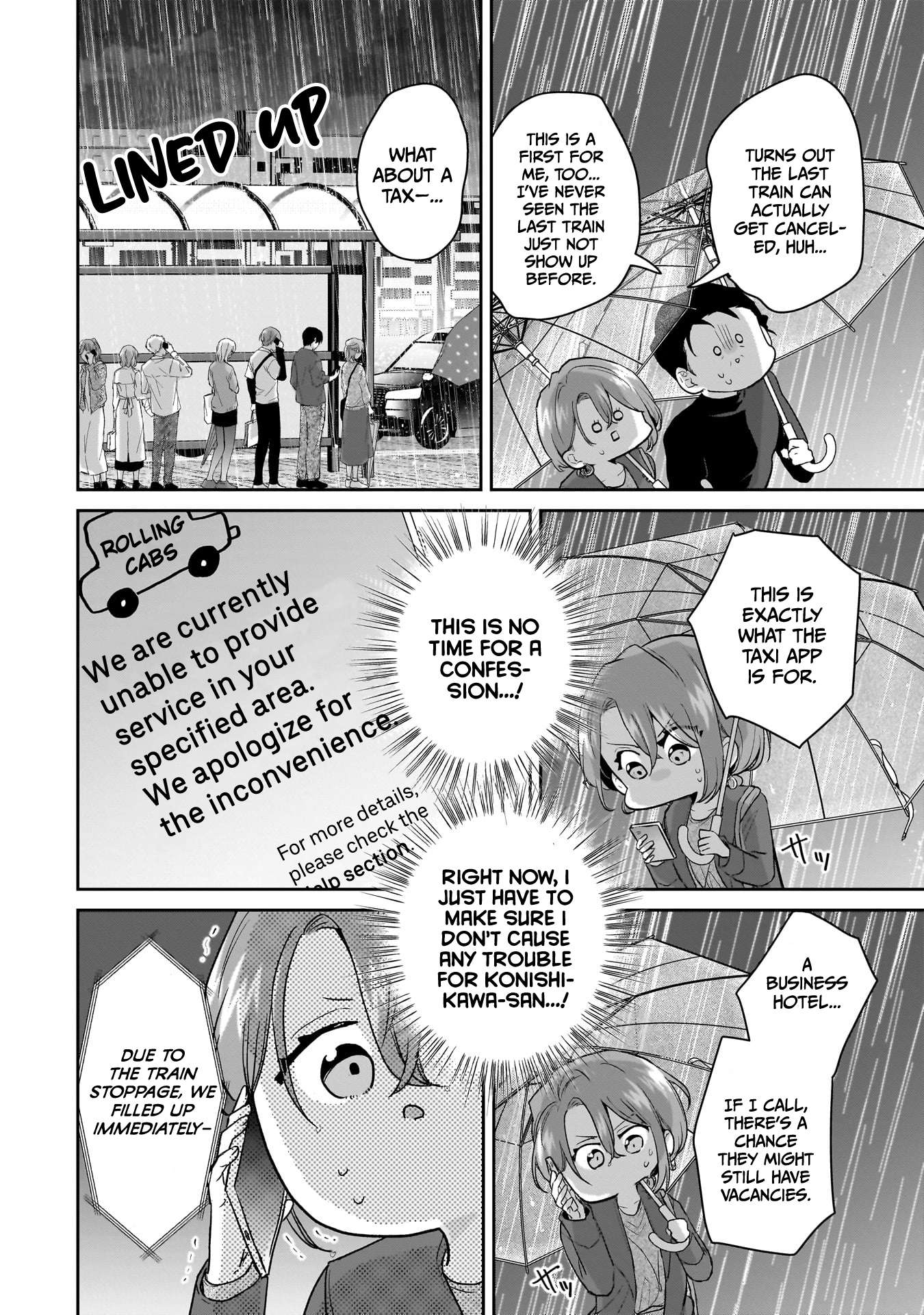 Misato-san wa Amasugi Joushi ni Chotto Kibishii - Chapter 32 - Toonclash