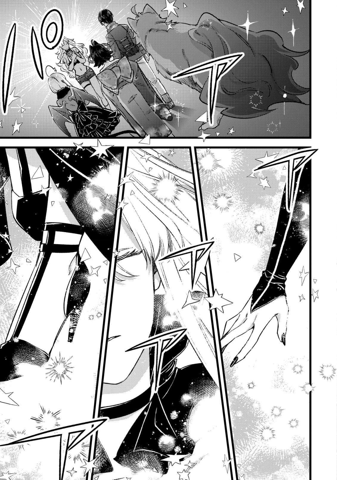 Mob Kousei No Ore Demo Boukensha Ni Nareba Riajuu Ni Naremasuka? - Chapter 29 - Toonclash