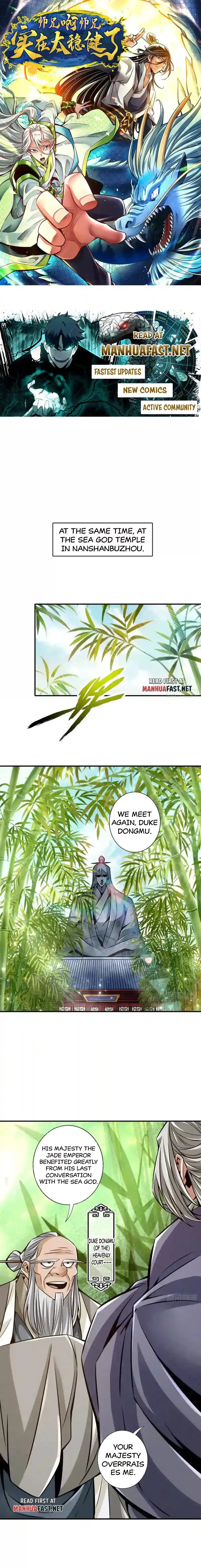 My senior brother is too steady - Chapter 160 - Toonclash