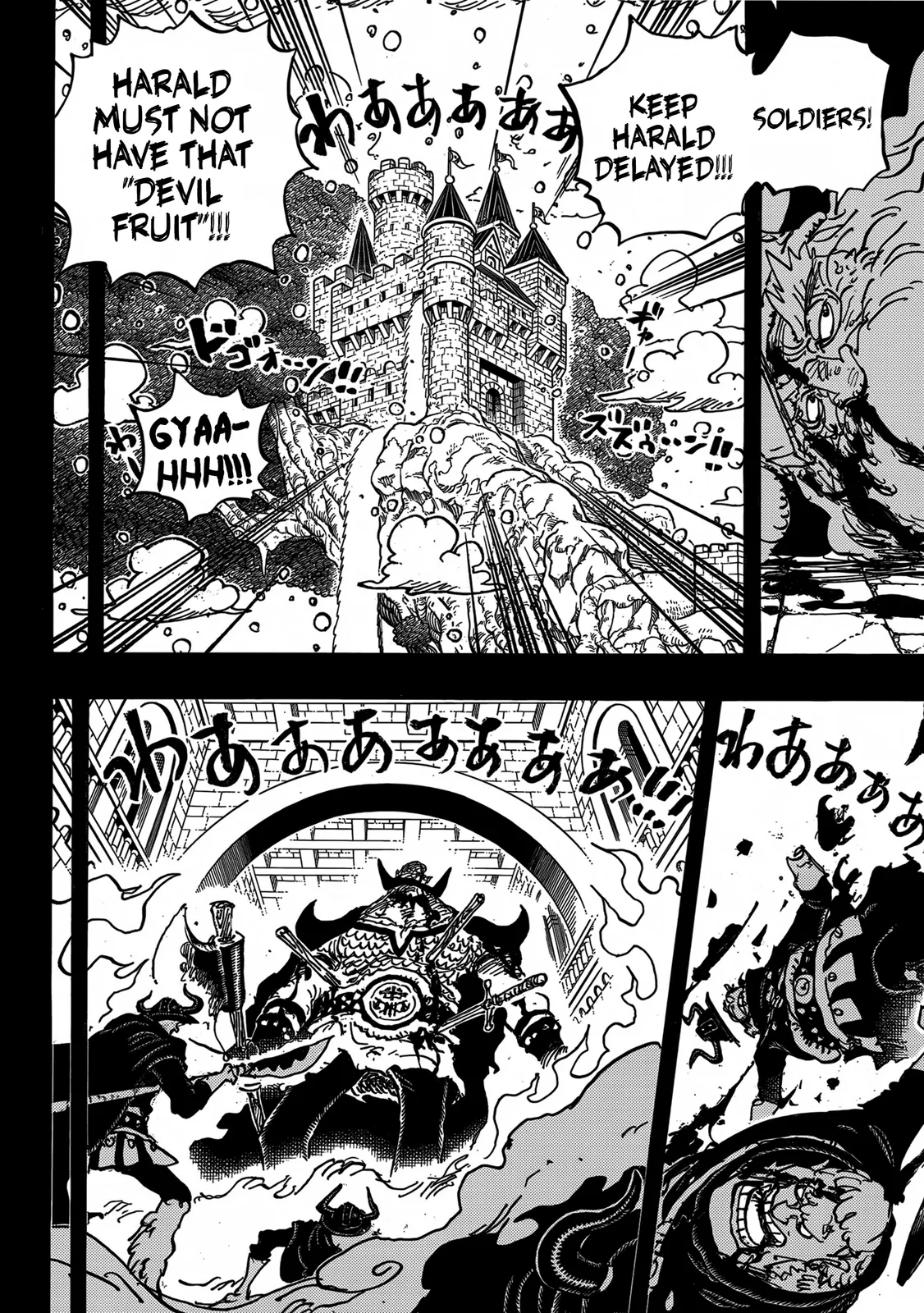 One Piece - Chapter 1170 - Toonclash