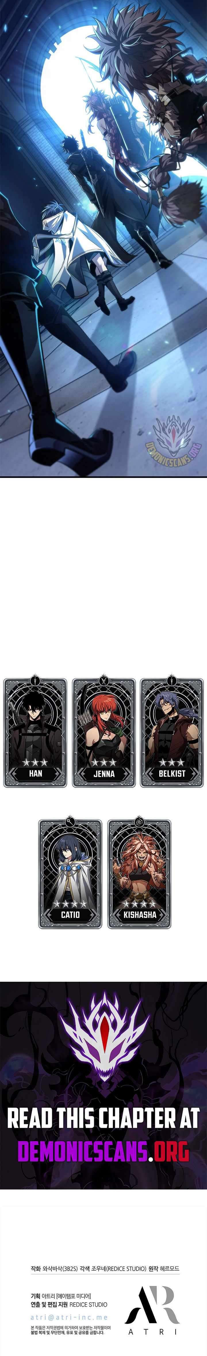 Pick Me Up - Chapter 164 - Toonclash