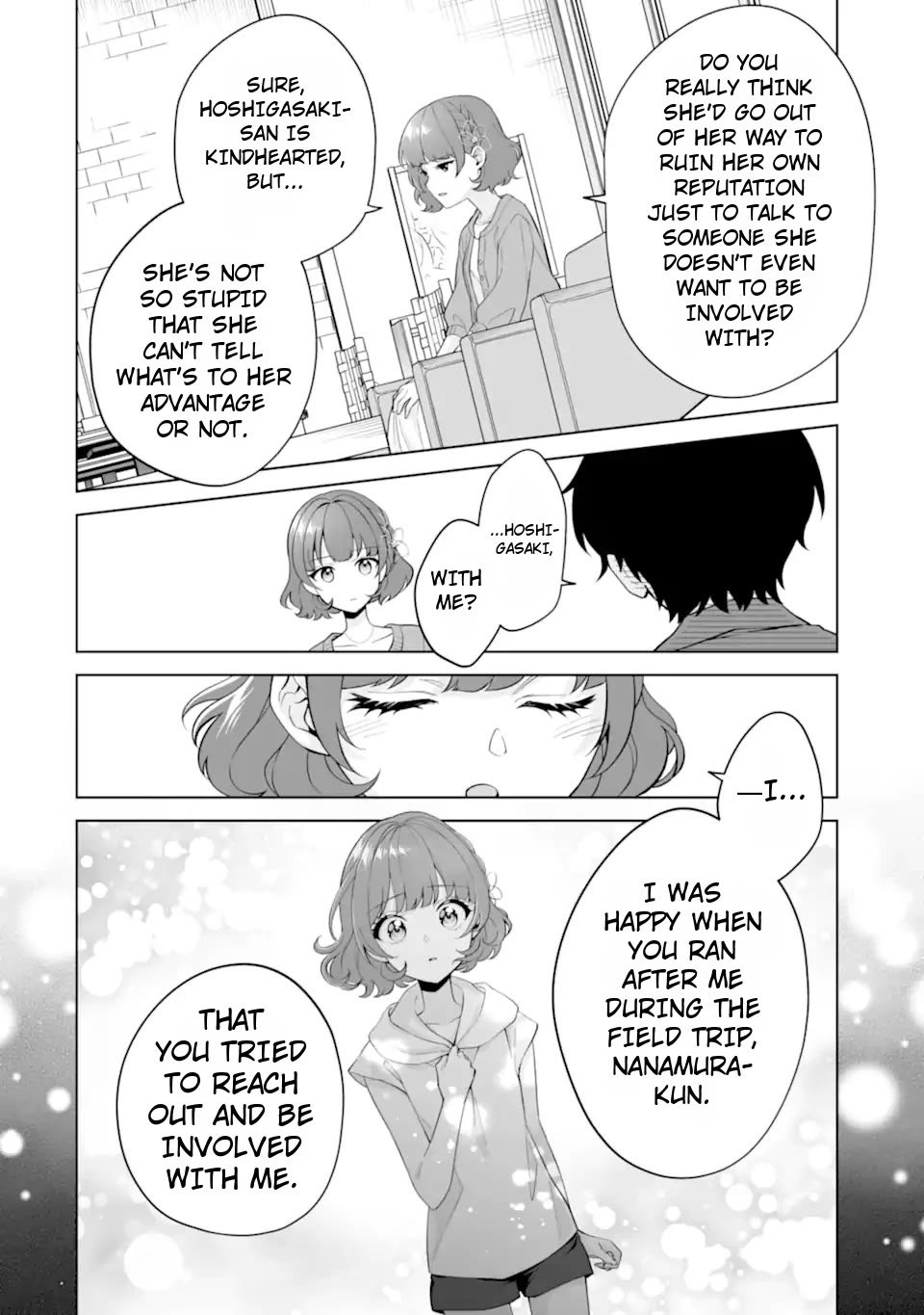 Please Leave Me Alone (For Some Reason, She Wants to Change a Lone Wolf ...