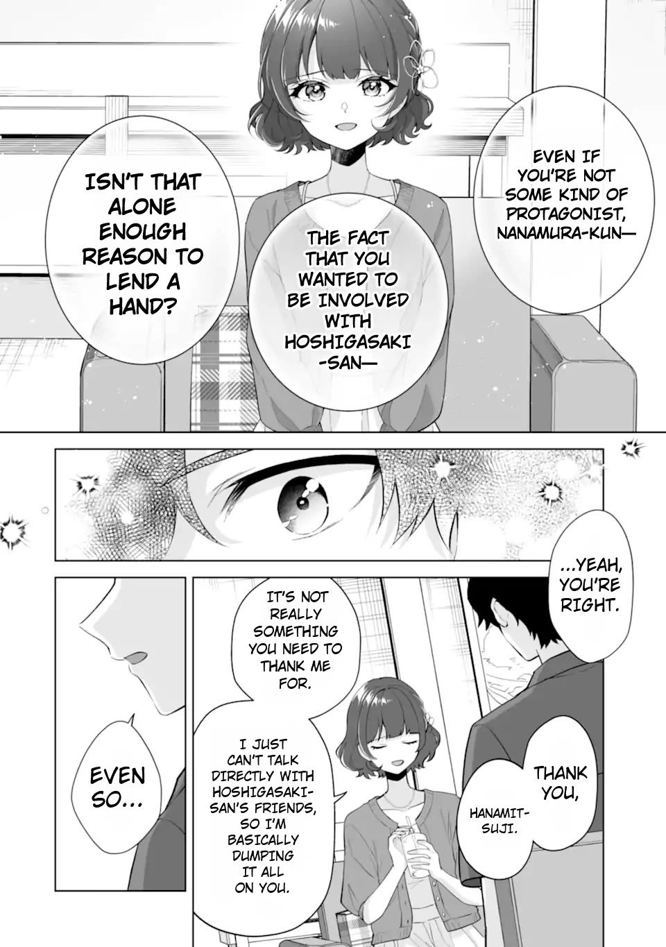 Please Leave Me Alone (For Some Reason, She Wants to Change a Lone Wolf ...