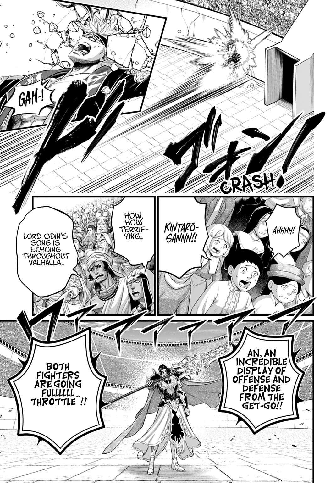 Record of Ragnarok - Chapter 110 - Toonclash