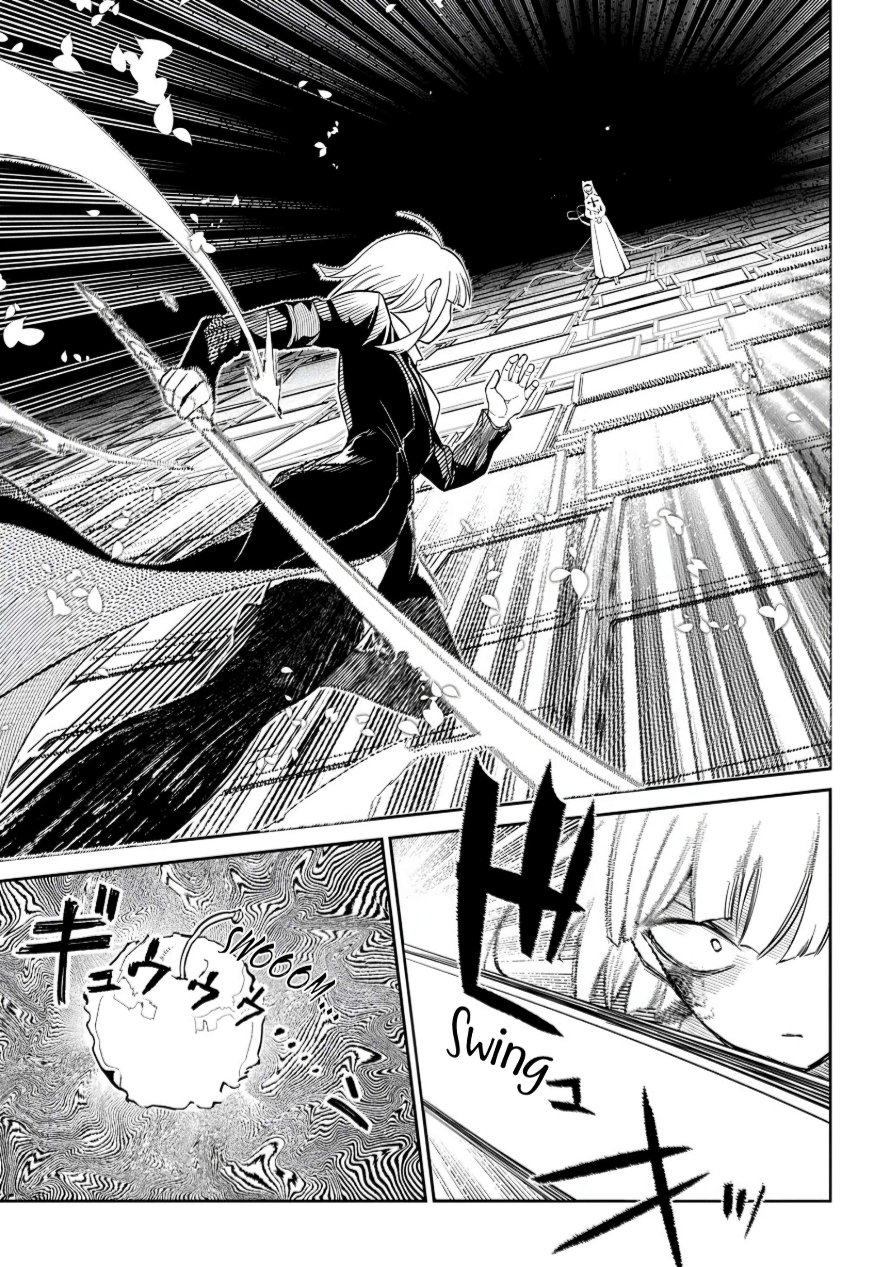 Reincarnation no Kaben - Chapter 112 - Toonclash