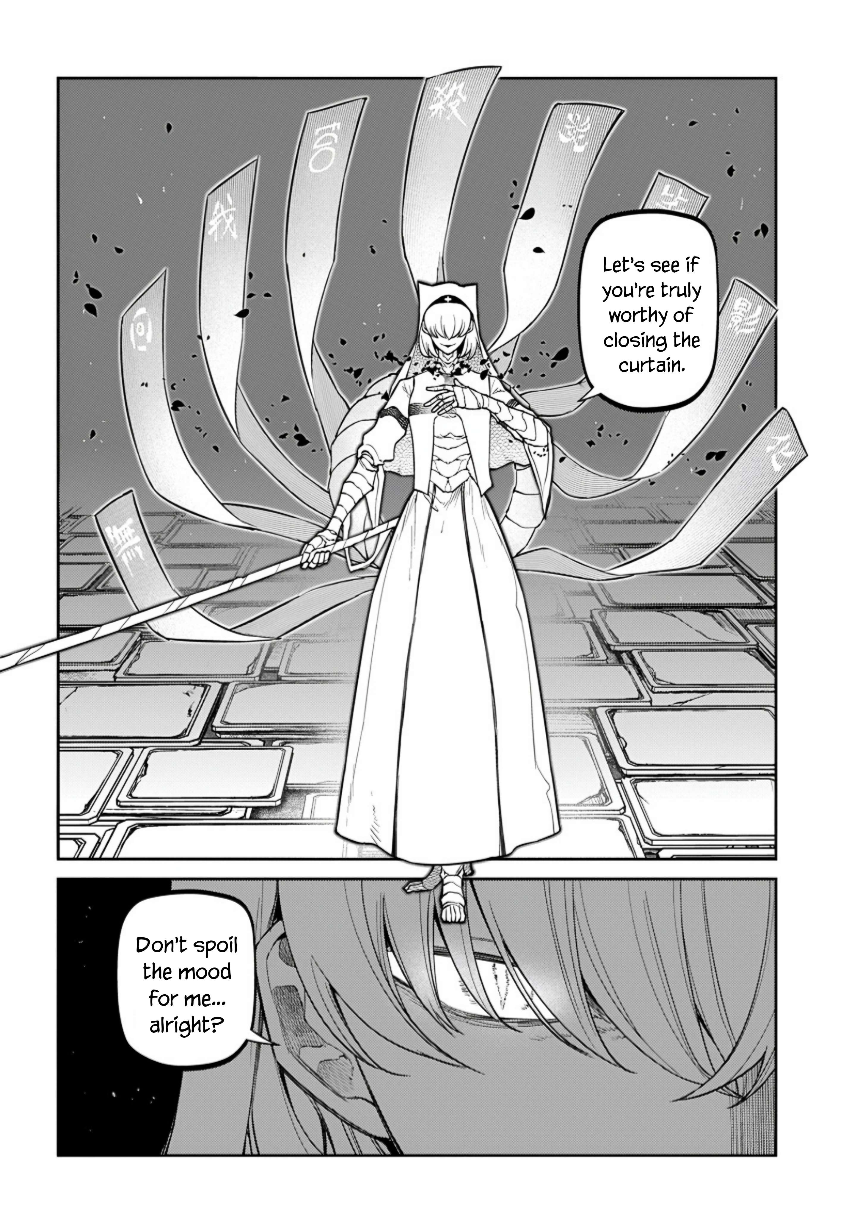 Reincarnation no Kaben - Chapter 112 - Toonclash