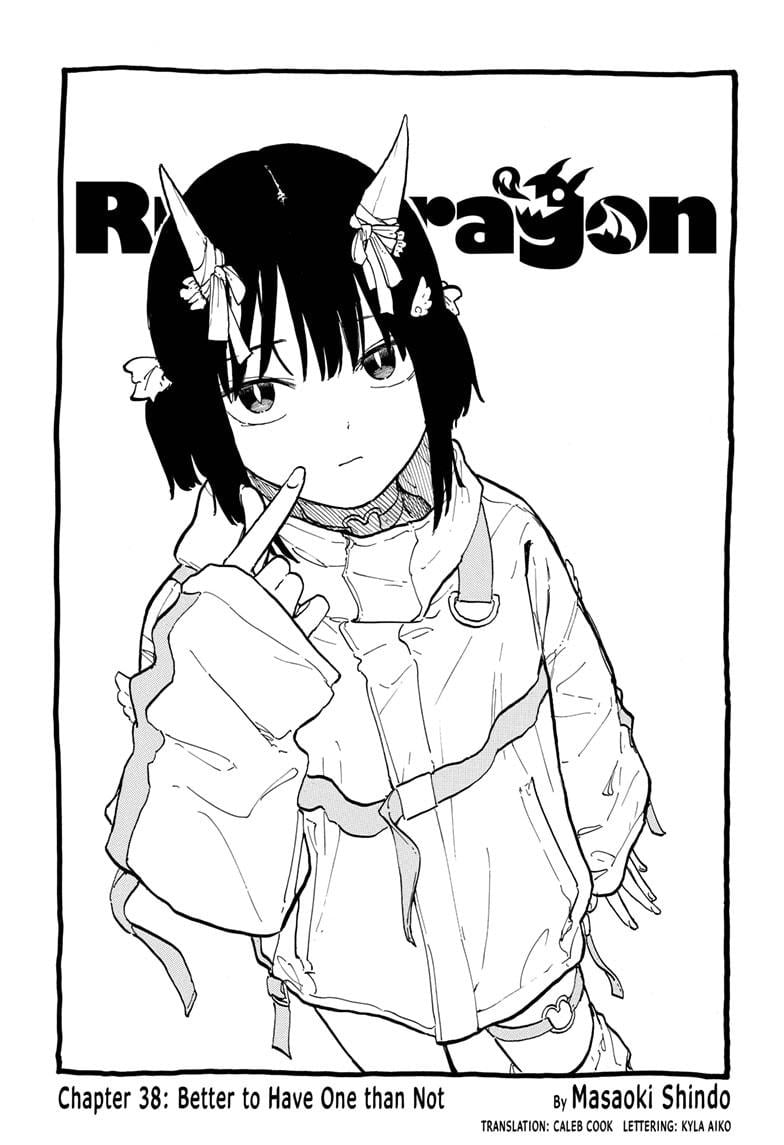 Ruri Dragon - Chapter 38 - Toonclash