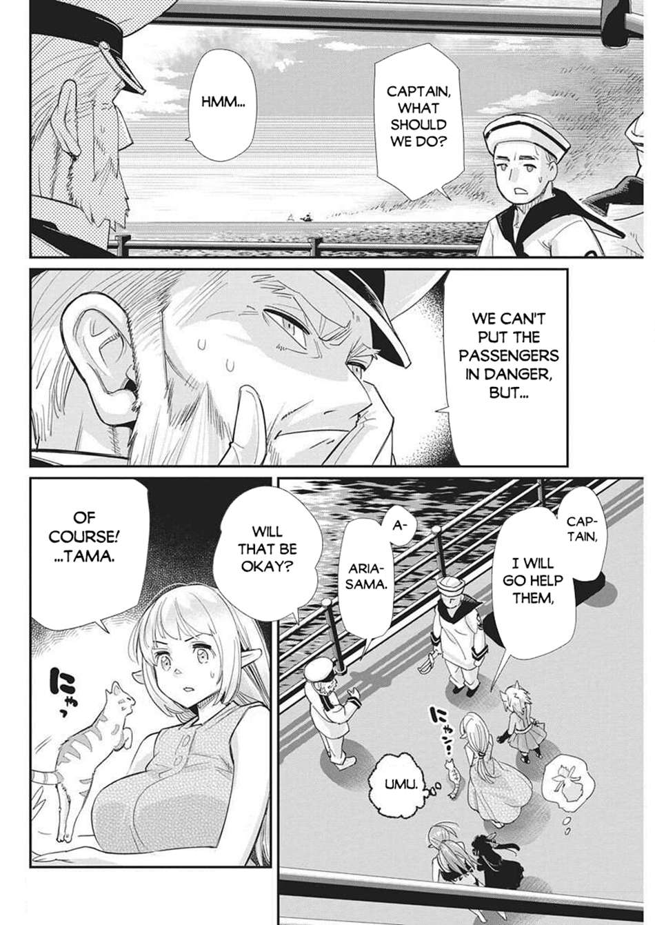 S-Rank Monster no Behemoth Dakedo, Neko to Machigawarete Erufu Musume ...