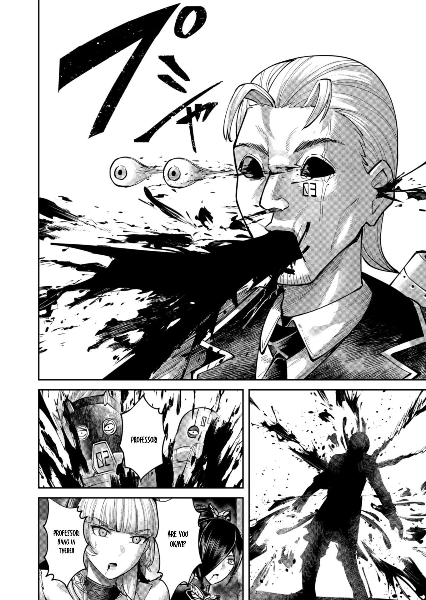 Savage Hero - Chapter 87 - Toonclash