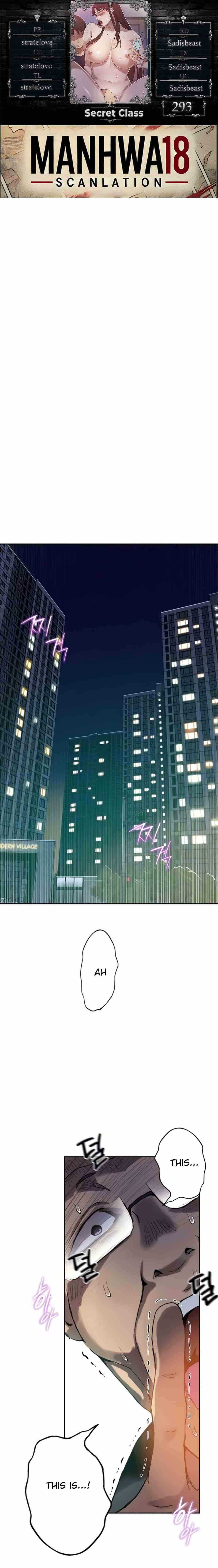 Secret Class - Chapter 293 - Toonclash