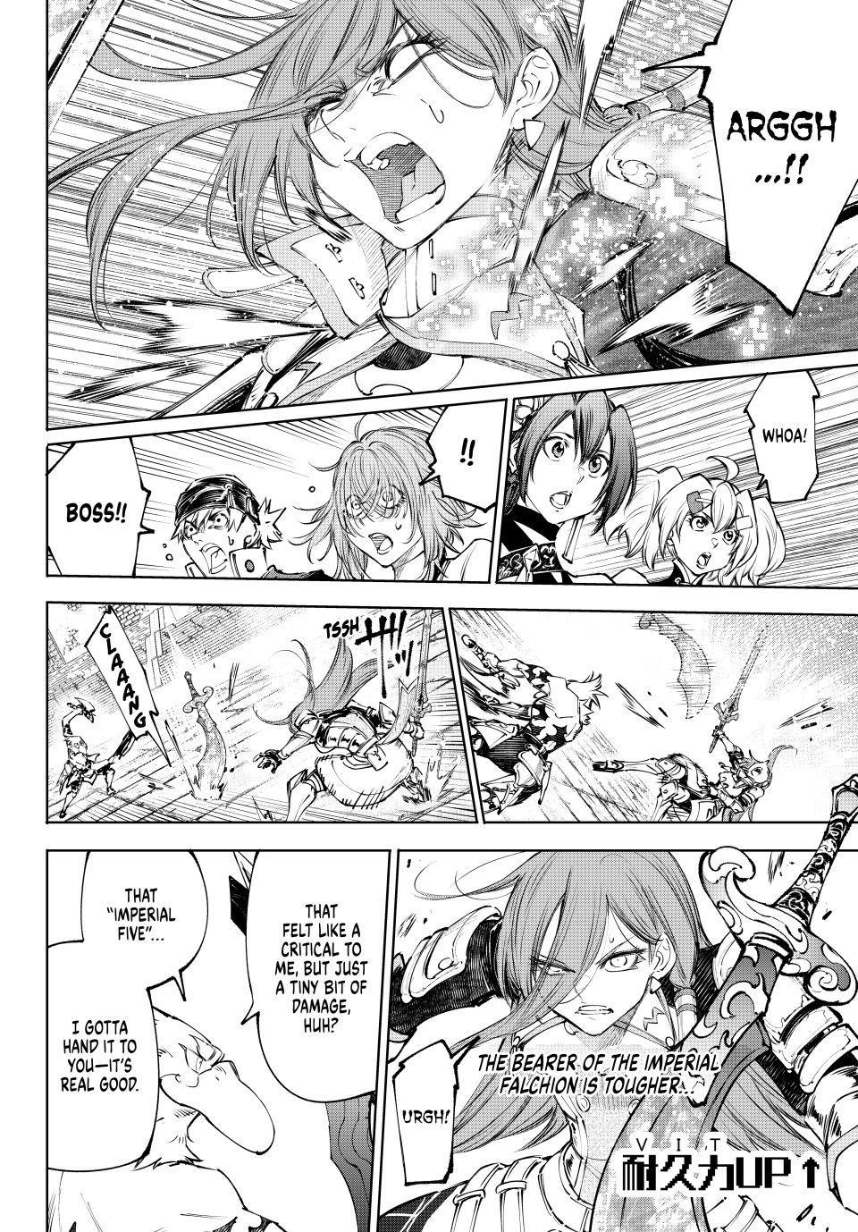 Shangri-La Frontier ~ Kusoge Hunter, Kamige ni Idoman to su~ - Chapter ...