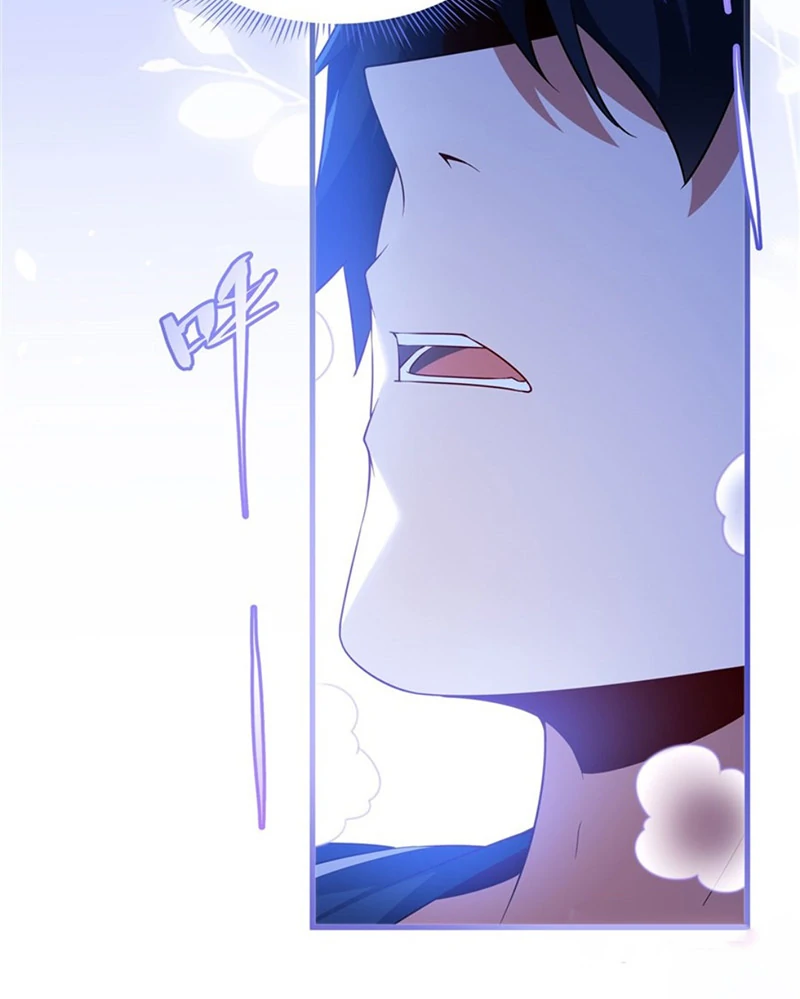 Shut up, Evil Dragon, I don’t want to raise a child with you anymore ...