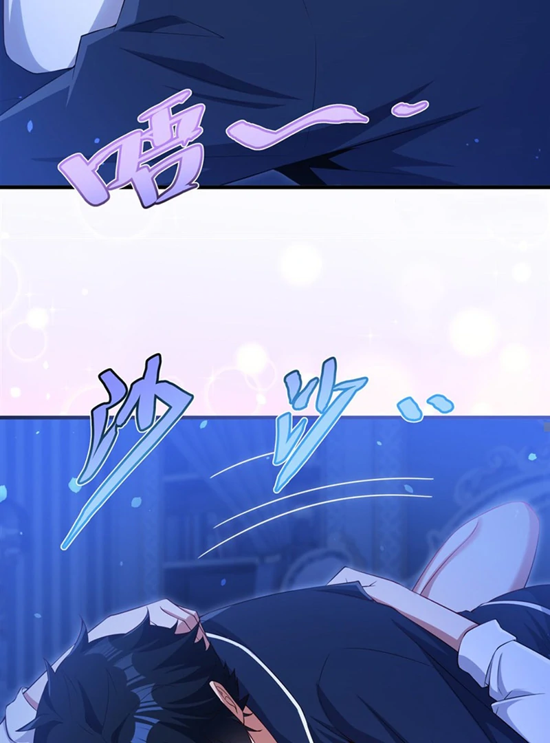 Shut up, Evil Dragon, I don’t want to raise a child with you anymore ...