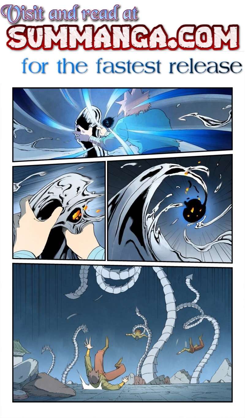 Star Martial God Technique - Chapter 842 - Toonclash