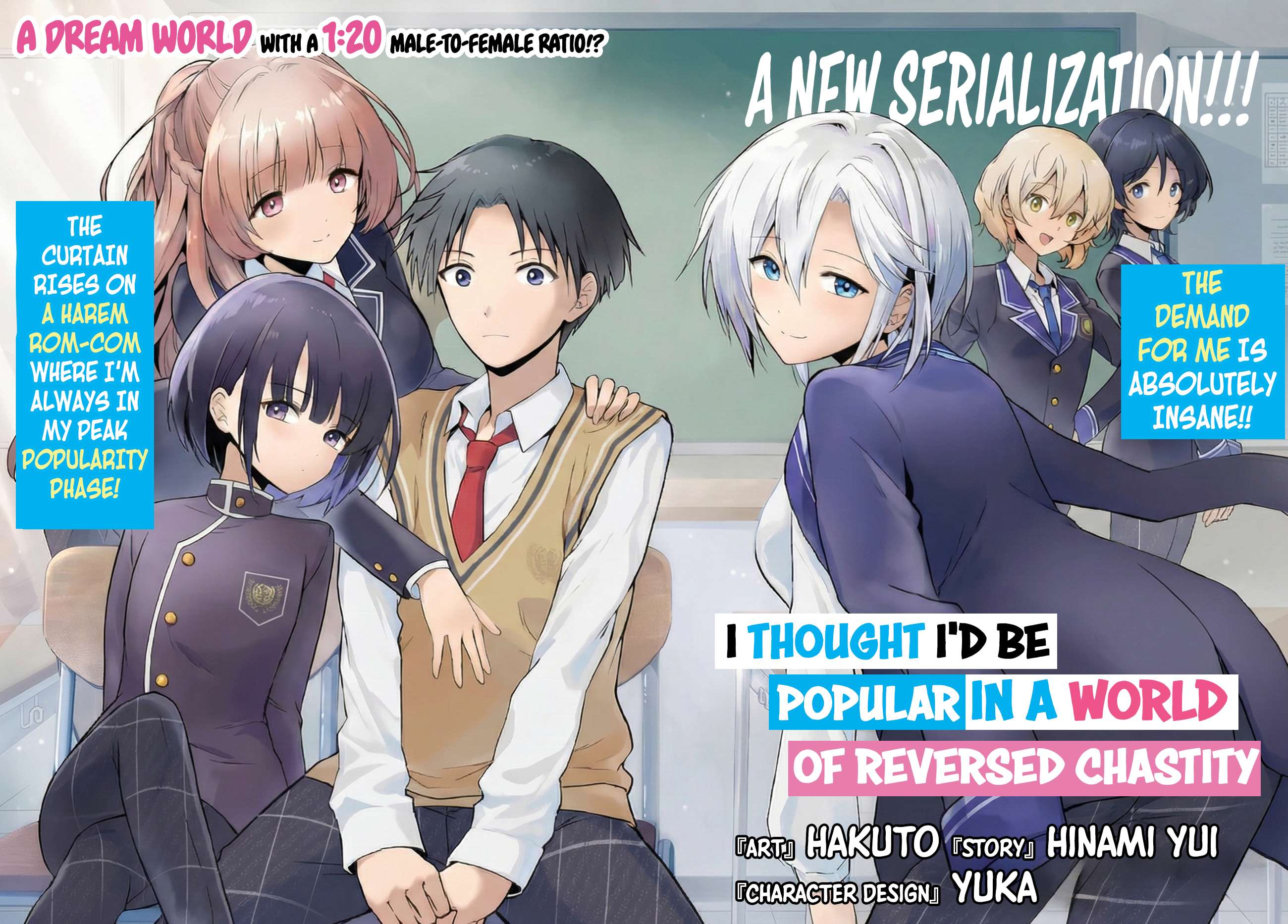 Teisou Gyakuten Sekai Nara Moteru to Omotte Itara - Chapter 1 - Toonclash