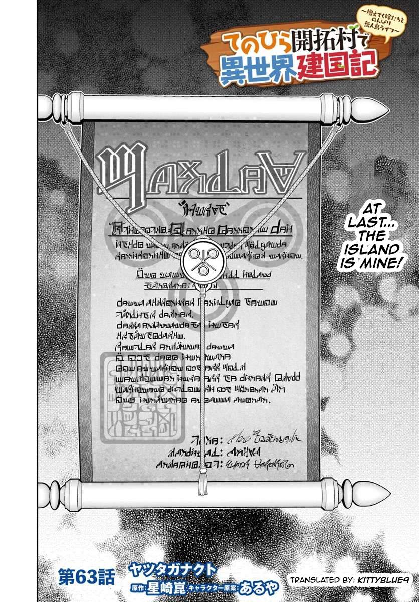 Tenohira Kaitakumura de Isekai Kenkouki ~Fueteku Yome-tachi to Nonbiri ...