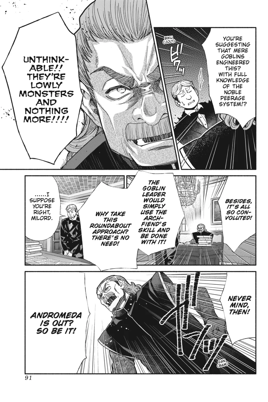 Tensei Goblin dakedo Shitsumon aru? - Chapter 77 - Toonclash