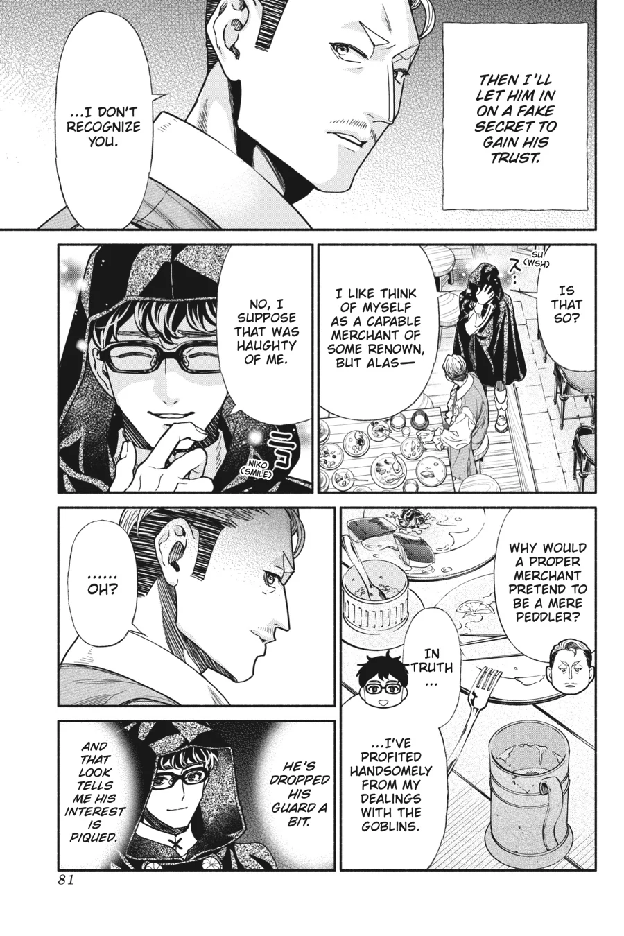 Tensei Goblin dakedo Shitsumon aru? - Chapter 77 - Toonclash