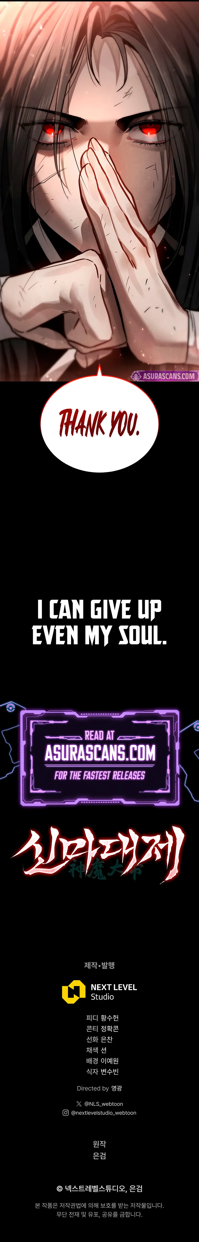 The Divine Demon’s Grand Ascension - Chapter 10 - Toonclash