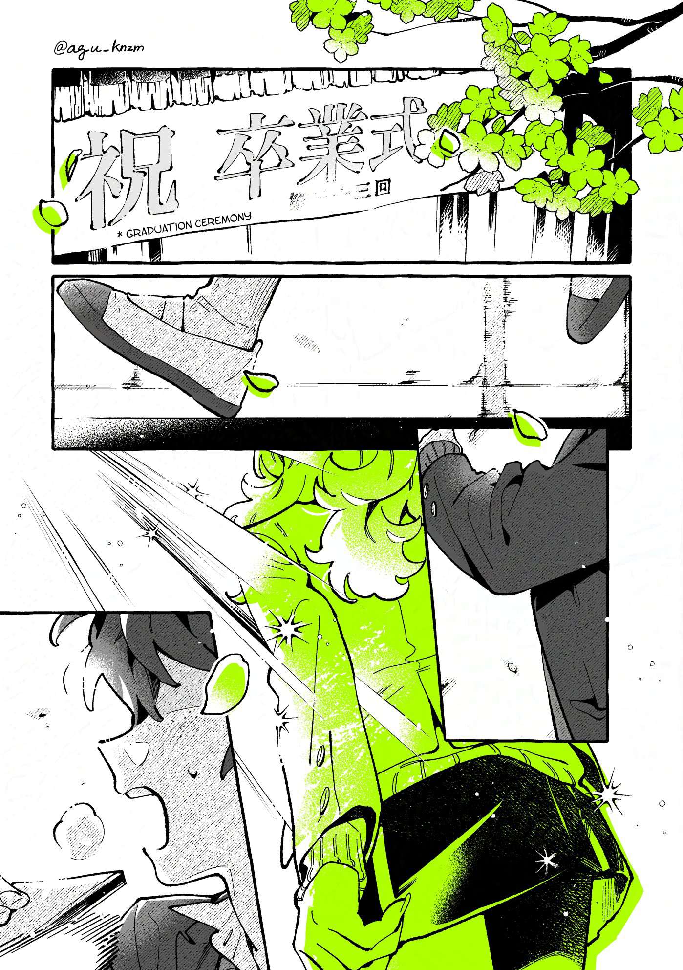 The Guy She Was Interested In Wasn’t A Guy At All - Chapter 140 - Toonclash