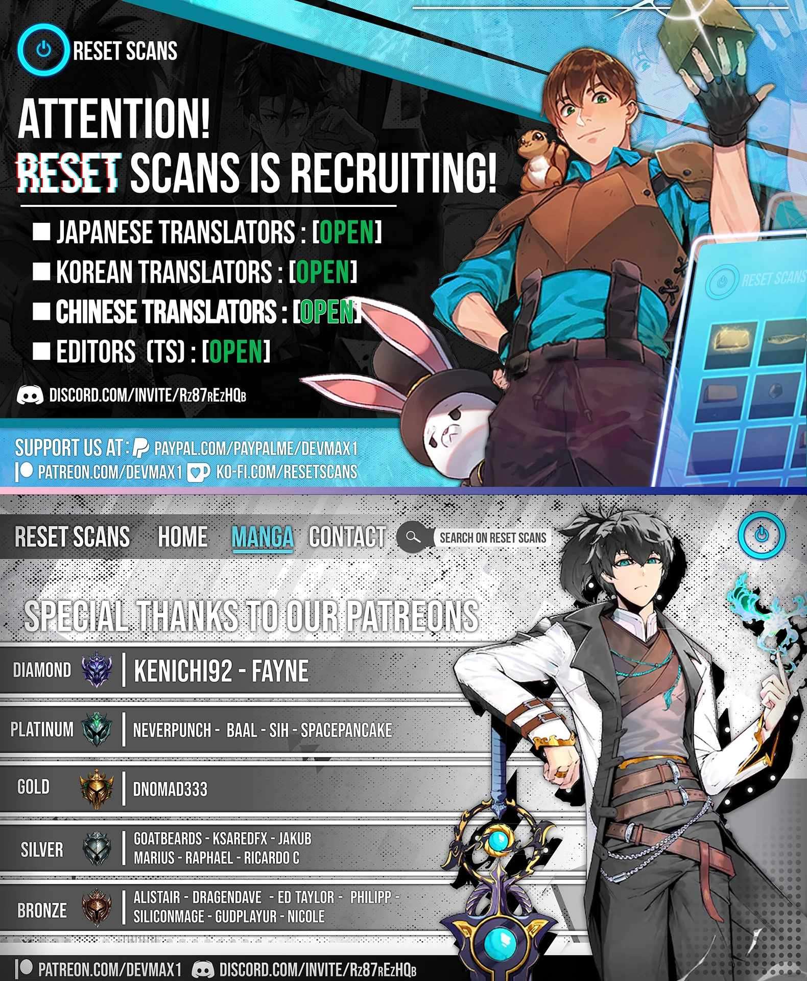 THE HEROIC TALE OF AN UPSTART EXPLORER IN A WORLD FULL OF DUNGEONS ...