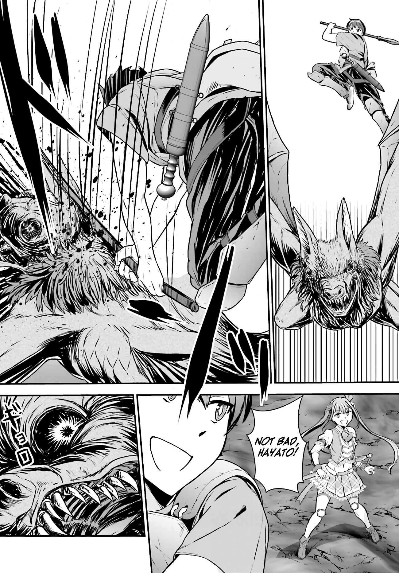 THE HEROIC TALE OF AN UPSTART EXPLORER IN A WORLD FULL OF DUNGEONS ...