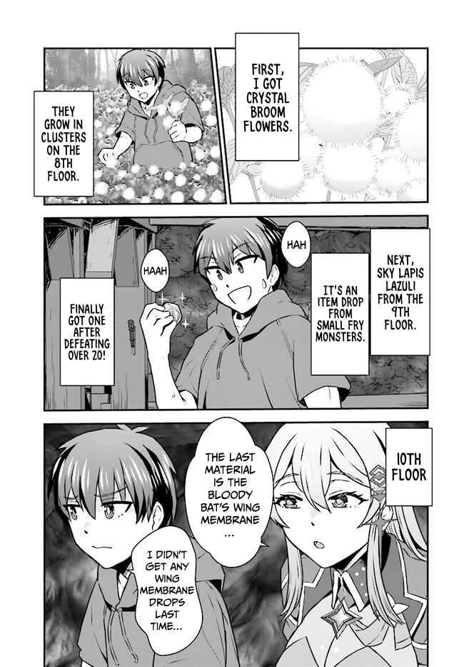 THE HEROIC TALE OF AN UPSTART EXPLORER IN A WORLD FULL OF DUNGEONS ...