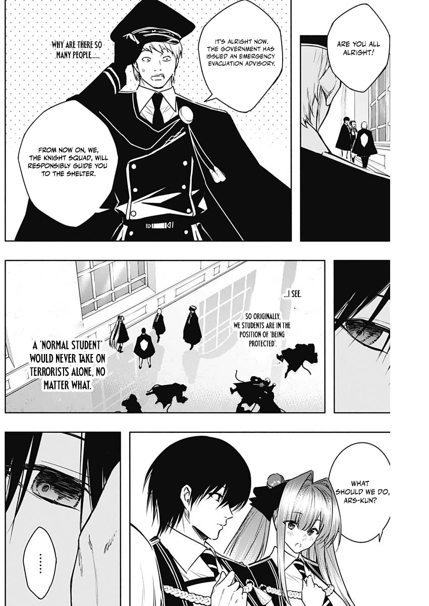 The Irregular of the Royal Academy of Magic - Chapter 151 - Toonclash