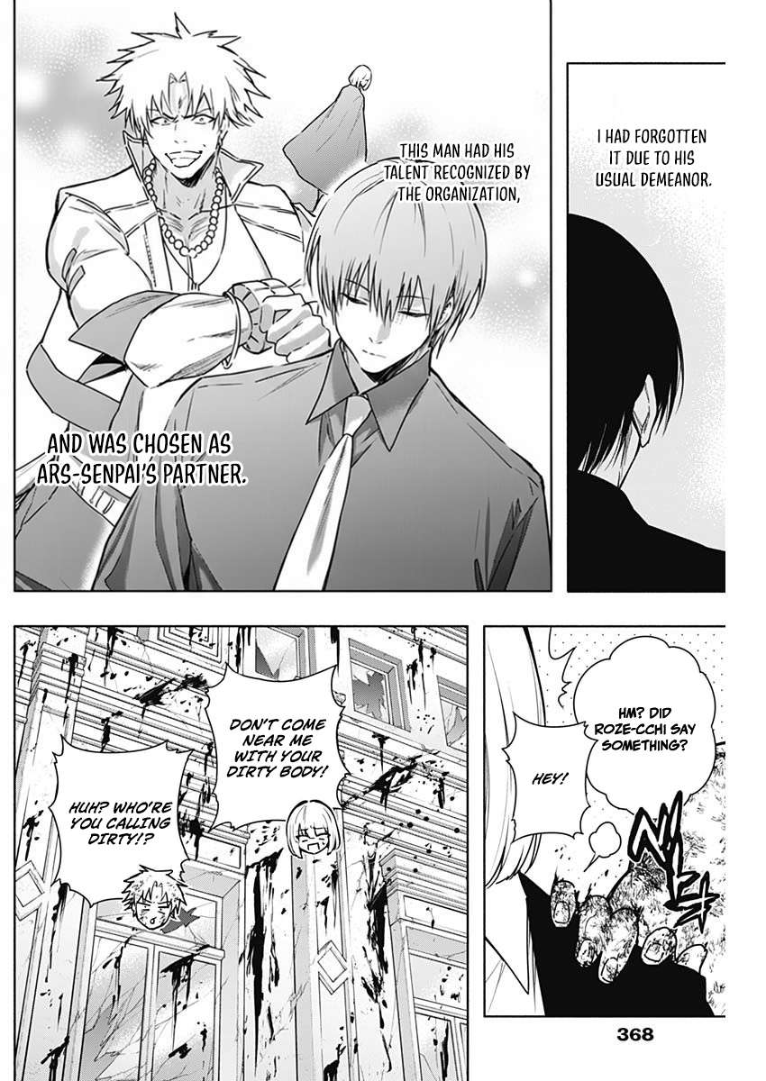 The Irregular of the Royal Academy of Magic - Chapter 154 - Toonclash