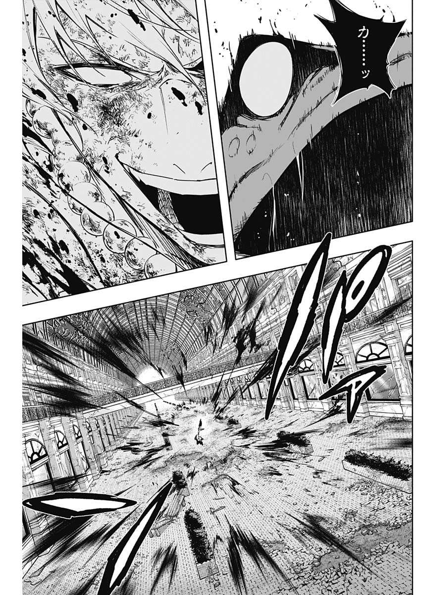 The Irregular of the Royal Academy of Magic - Chapter 154 - Toonclash