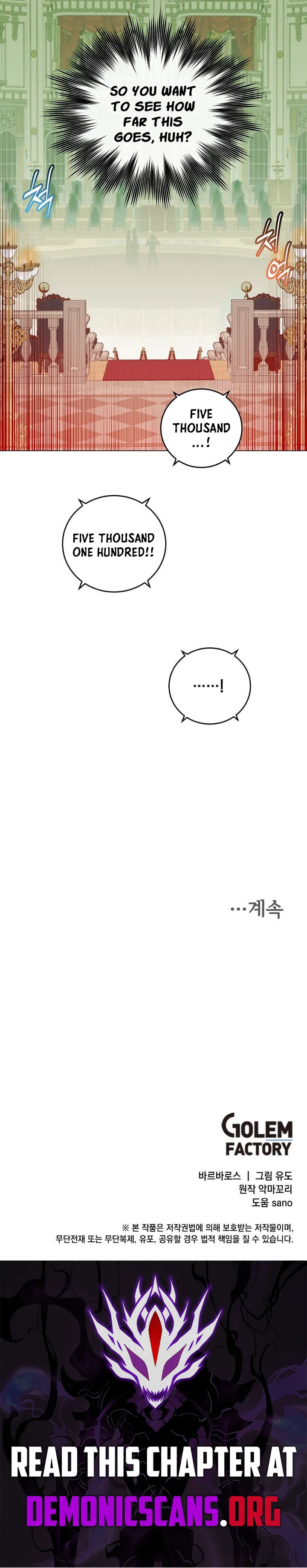 The MAX leveled hero will return! - Chapter 222 - Toonclash