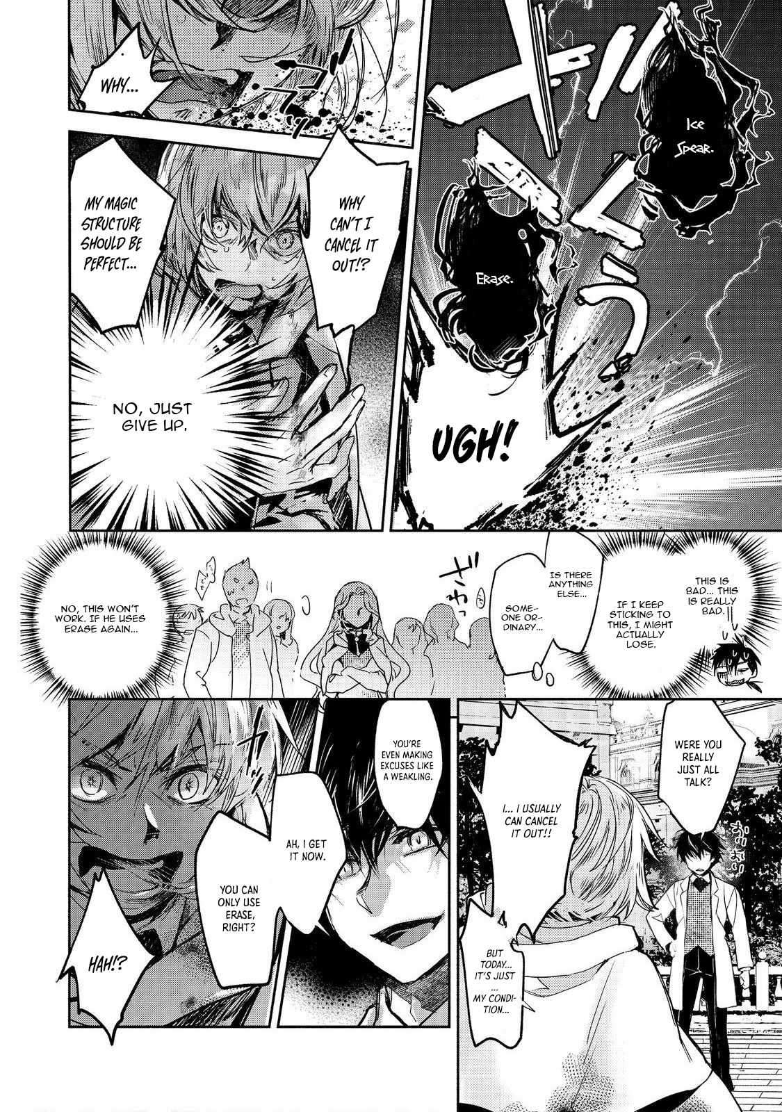 The Most Powerful Mage With Zero Magic Power: “I Told You Your Magic ...