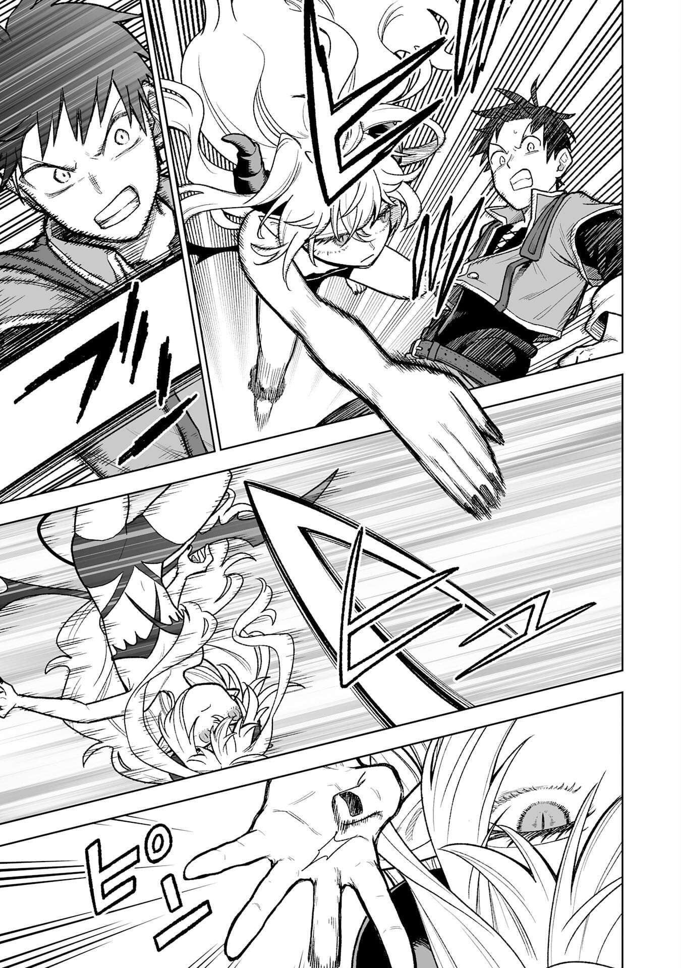 The Overpowered Cursed Magic Sword I Got From My “Junk Collection ...