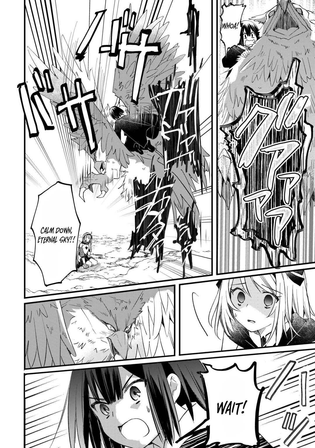 The Sacred Beast Tamer Who Summoned a Lizard (Actually a Divine Dragon ...