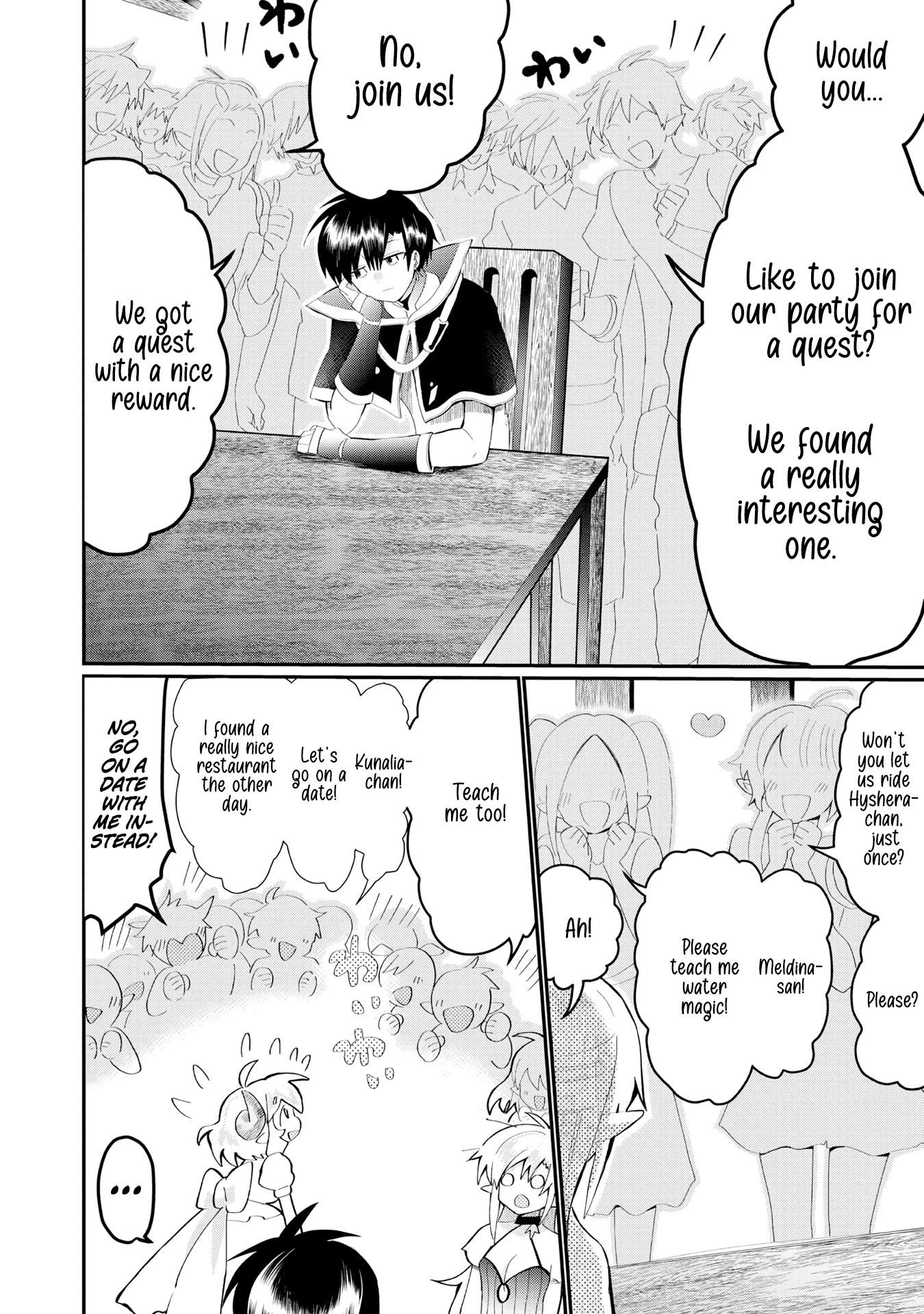 The Summoner Who Was Despised as Shunned Child - Chapter 22 - Toonclash