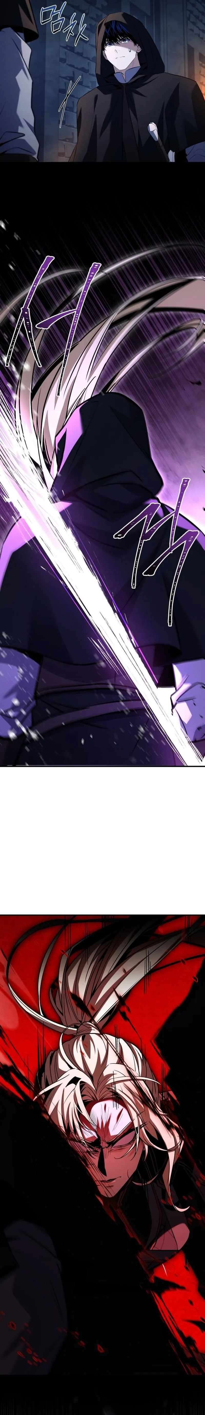 The Swordmaster Who Leapt Through Time - Chapter 4 - Toonclash