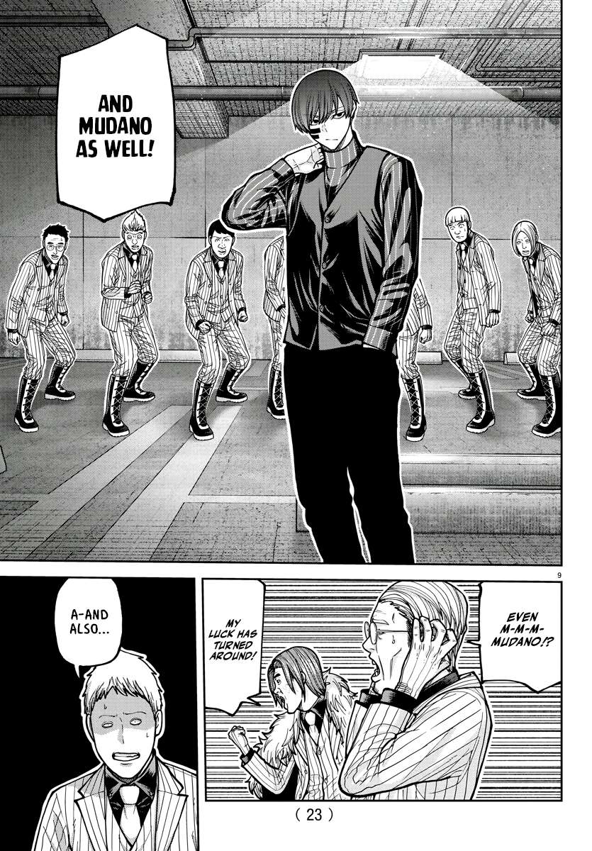 Tougen Anki - Chapter 209 - Toonclash