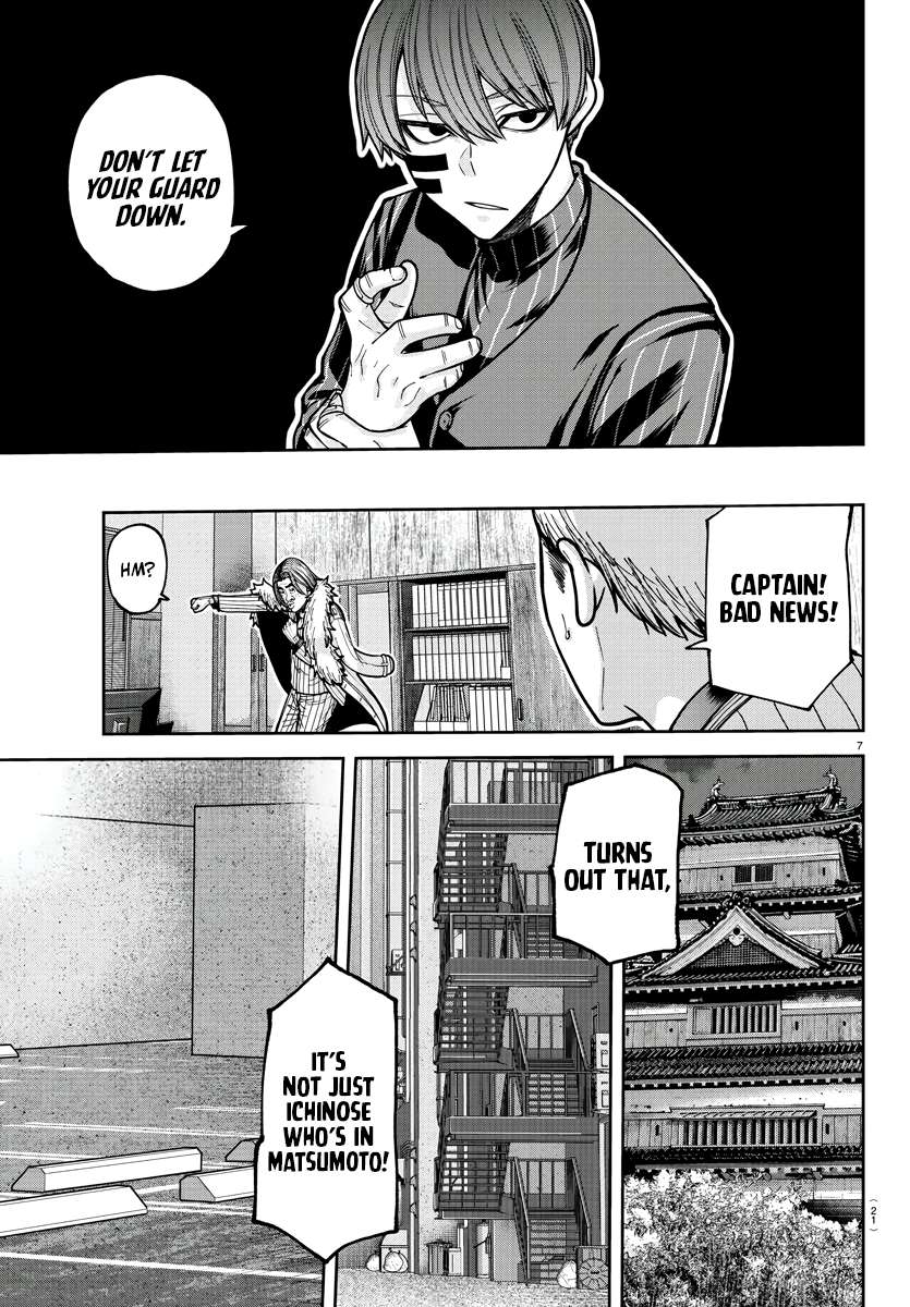 Tougen Anki - Chapter 209 - Toonclash