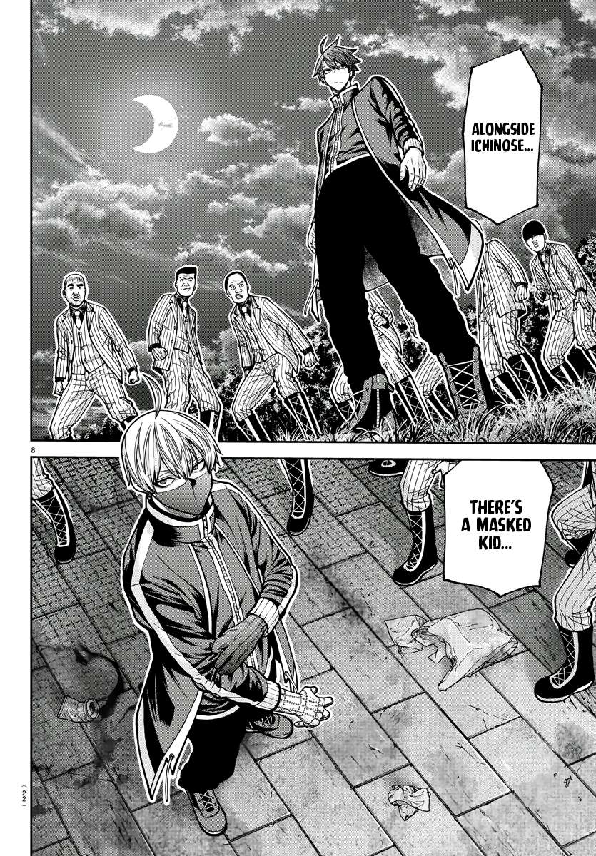 Tougen Anki - Chapter 209 - Toonclash