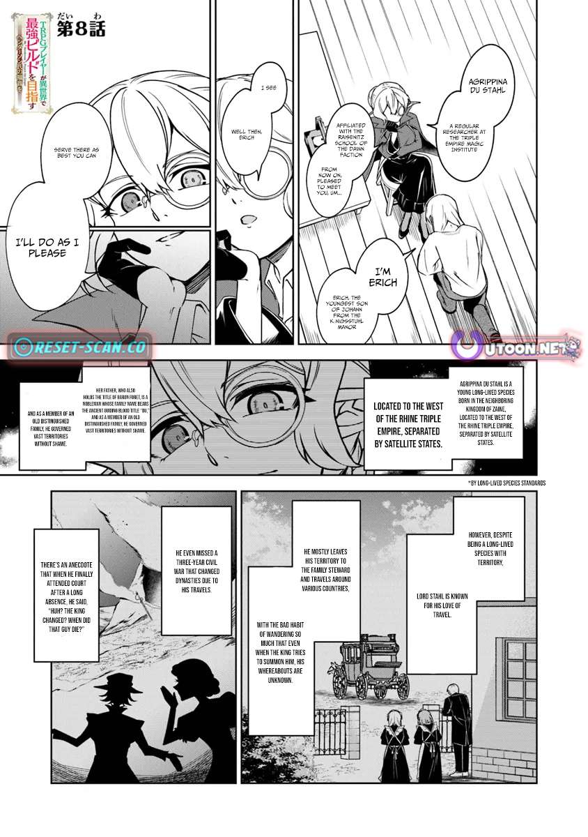 TRPG Player ga Isekai de Saikyou Build wo Mezasu - Chapter 8 - Toonclash