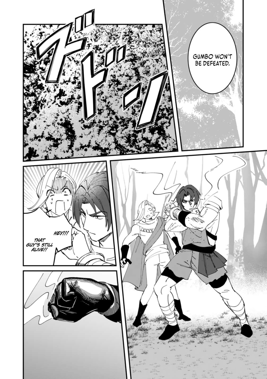 Unrivaled With the Useless Skill: Telekinesis (But It’s Max Level) – With Just a Wave of My Hand ...