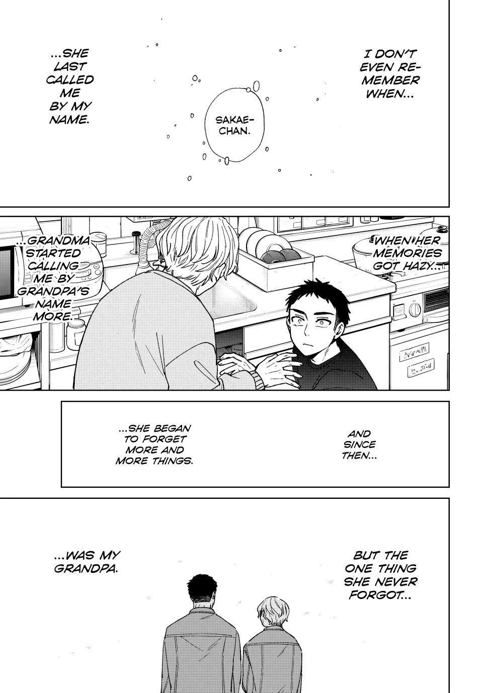 Wind Breaker (Japan) - Chapter 200 - Toonclash